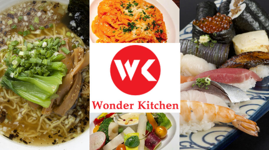 Wonder Kitchen