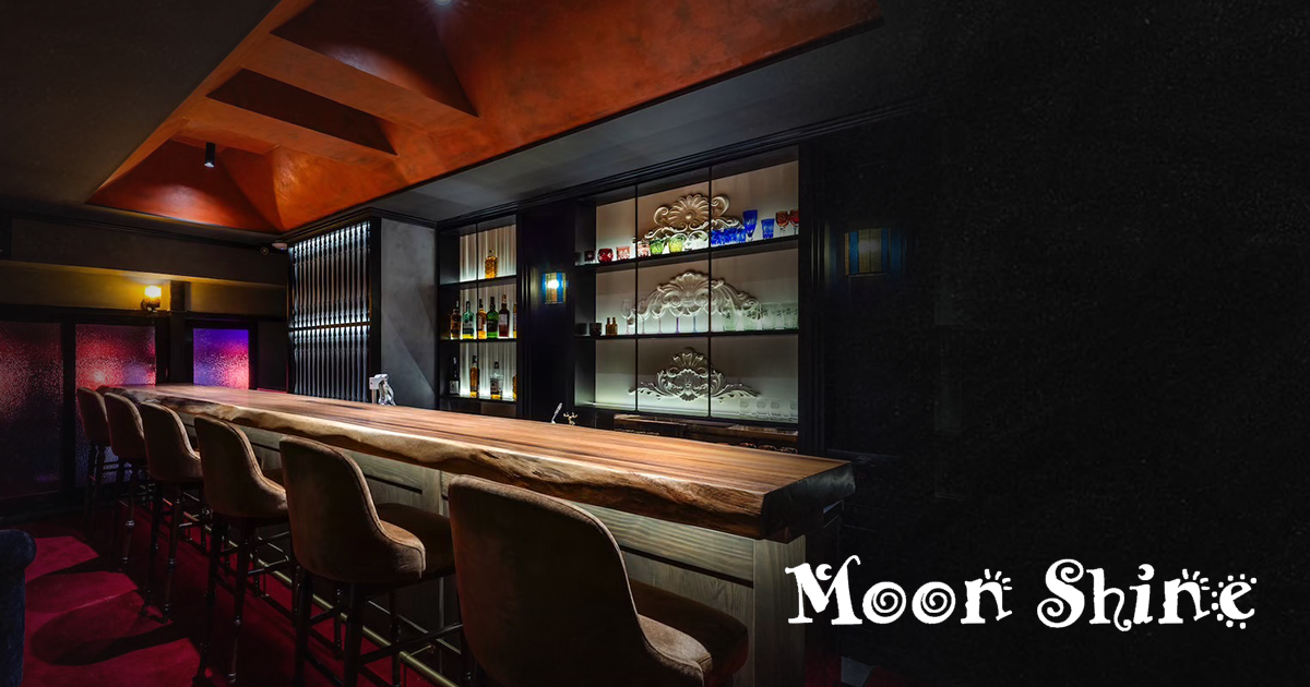 Moon Shine - WONDER KITCHEN